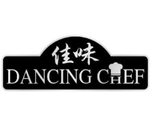 Dancing chef products reviews - Tryandreview.com