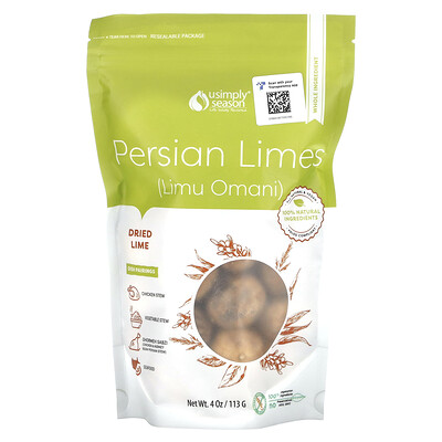 dried lime, persian limes (limu omani), whole, 4 oz (113 g) by ...