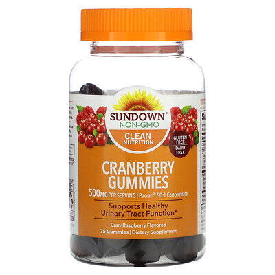 Cranberry gummies, cran-raspberry, 500 mg, 75 gummies (100 mg per gummy ...