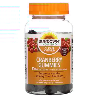 Cranberry gummies, cran-raspberry, 500 mg, 75 gummies (100 mg per gummy ...