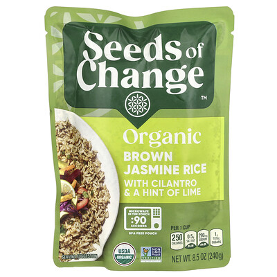 Organic brown jasmine rice with cilantro & a hint of lime, 8.5 oz (240 ...