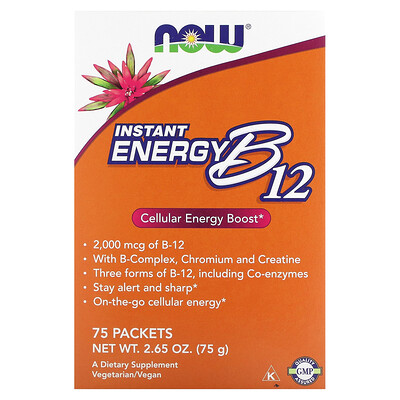 Instant energy b12, 2,000 mcg, 75 packets, 0.035 oz (1 g) each by Now ...