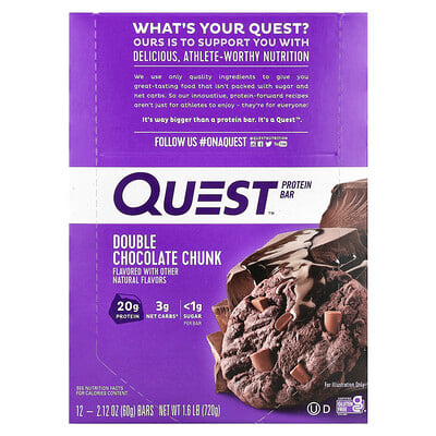 Protein bar, double chocolate chunk, 12 bars, 2.12 oz (60 g) each by ...