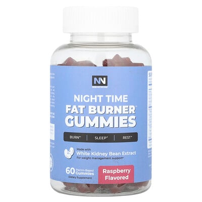 Night time fat burner gummies, raspberry, 60 pectin based gummies by ...