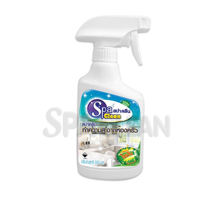 น้ำยาทำความสะอาดห้องครัว คราบไขมัน ขนาด by Spa clean : review - Cleaning supplies- Tryandreview.com