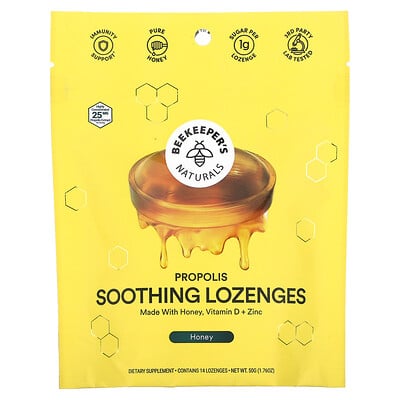 Propolis soothing lozenges, honey, 14 lozenges, 1.76 oz (50 g) โดย ...